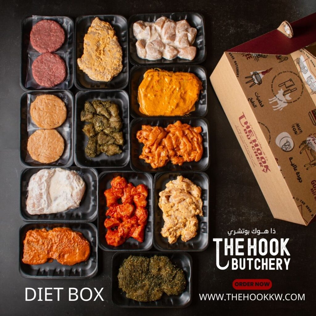 DIET BOX 12MEAL 200GM – The Hook KW